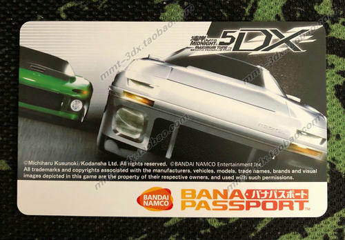 [USD 15.42] Gulf Coast 5DX Chinese New Card Original Huali Agency 5DX ...