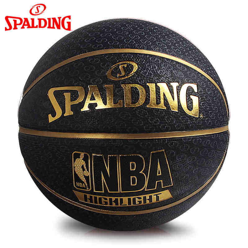 Spalding basketball official outdoor street wear-resistant adult ...