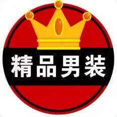 品牌男装营销店