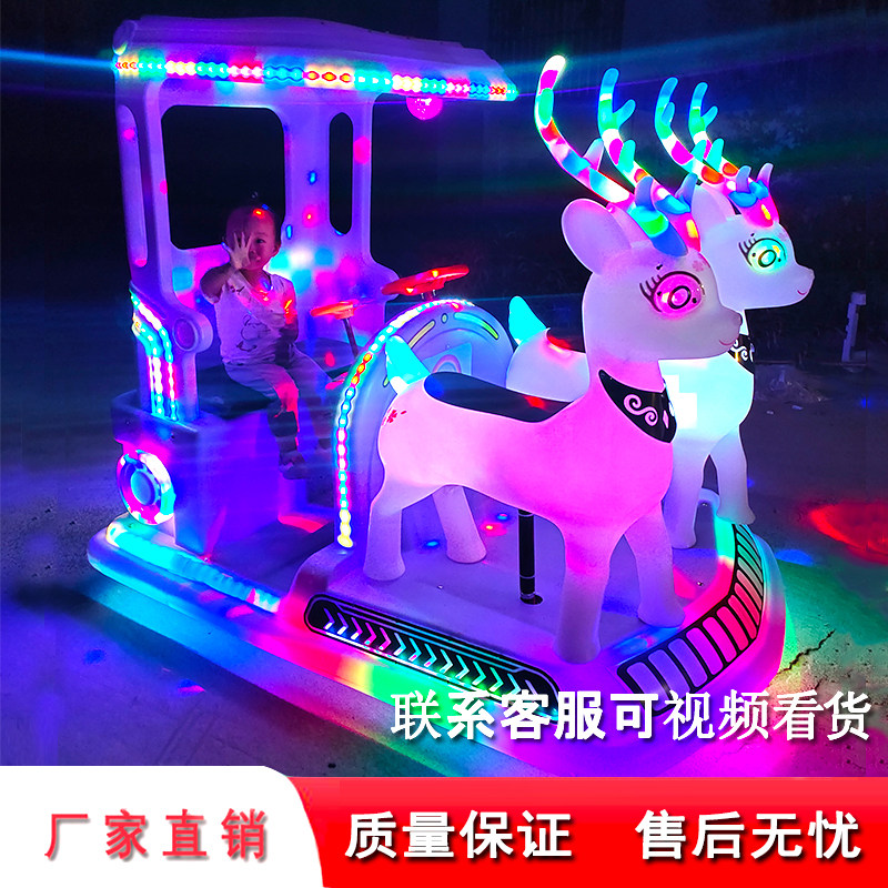 New double bubble cars: the hottest attraction for outdoor night ...
