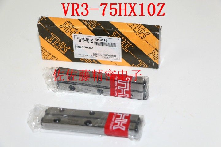[USD 29.86] THK cross rail 3050T V3-50 VR3-50X7Z VR3-50HX7Z 3075T 3100T ...