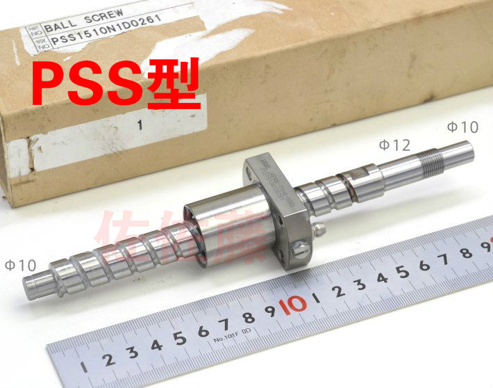 NSK PSS1205 PSS1210 PSS1220 PSS1230 PSS2520 1530