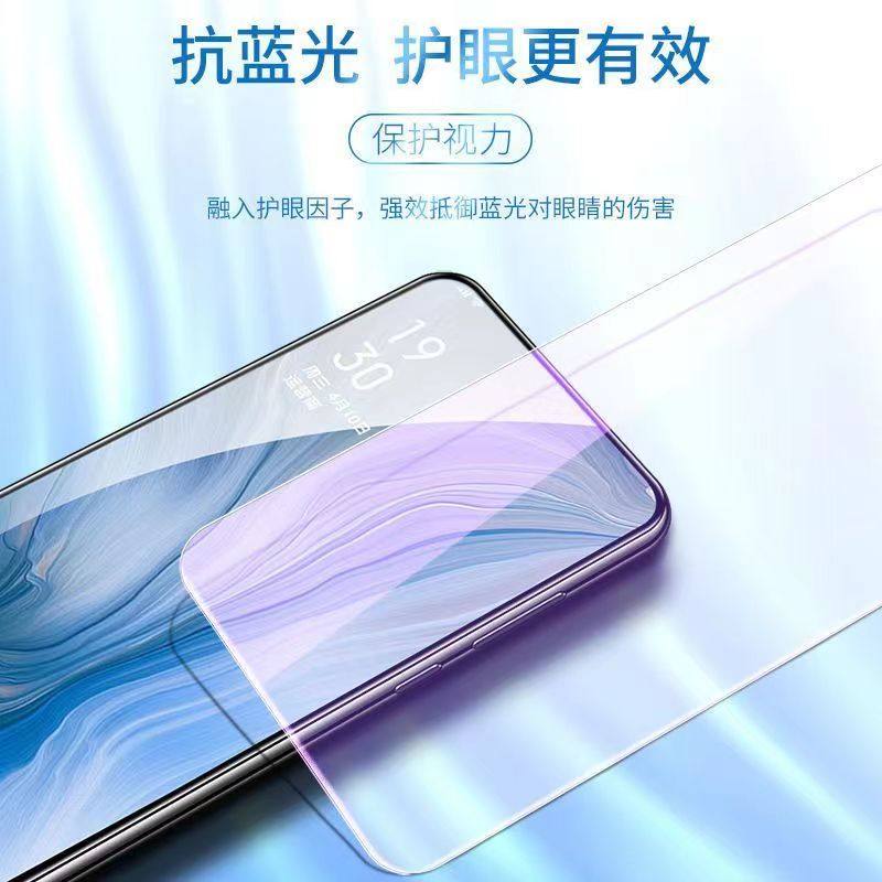 当屏幕的光学会温柔，我们才真正看见自己_手机贴膜_淘宝数码网