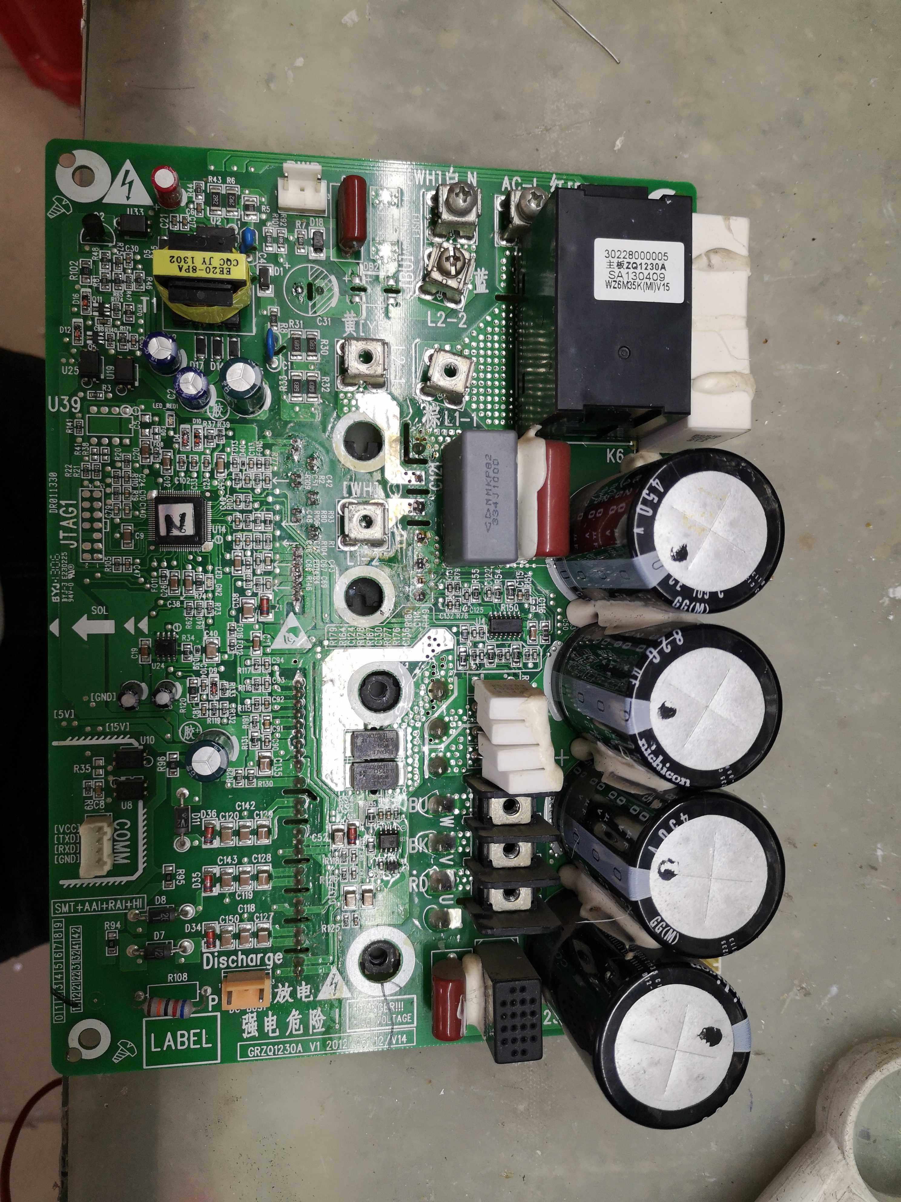 Gree air conditioning main board ZQ1230A GRZQ1230A circuit board GMV ...