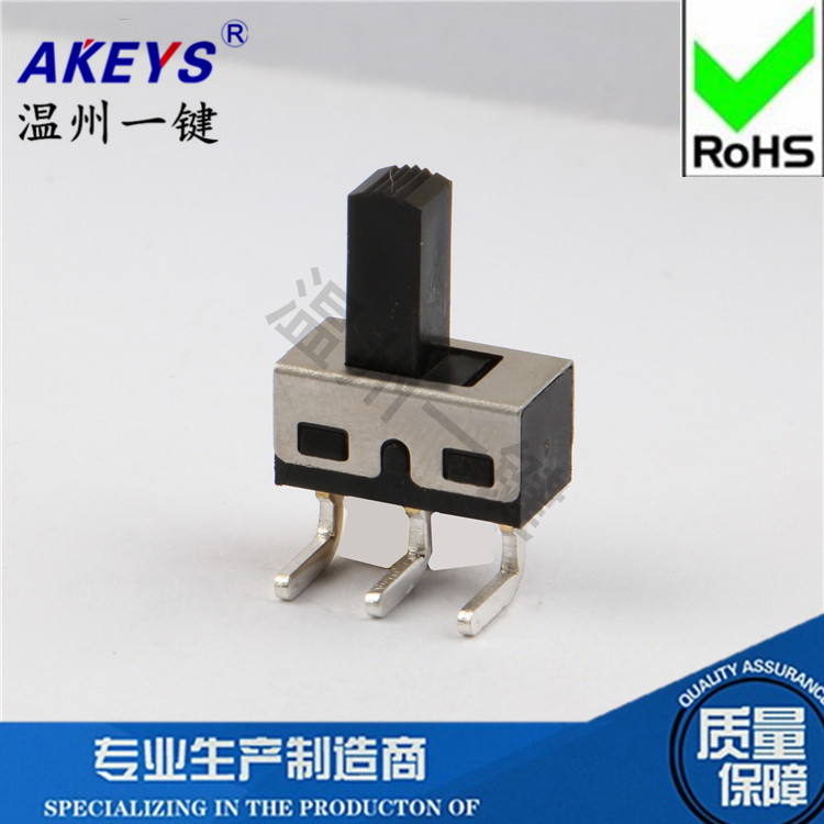 SS-12D06(1P2T)3脚2档立式12d10弯脚拨动开关 大电流电源开关三脚-阿里巴巴