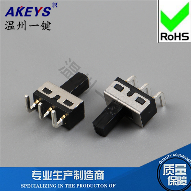 SS-12D06(1P2T)3脚2档立式12d10弯脚拨动开关 大电流电源开关三脚-阿里巴巴