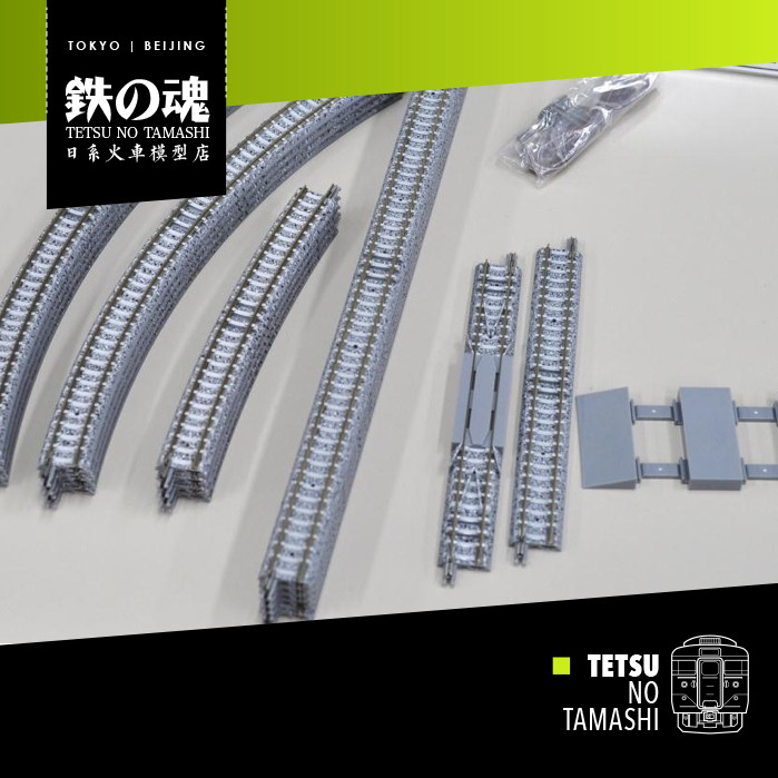 N比例TOMIX 91028轨道套装：复线化错车轨道式样D，铁路模型爱好者的终极梦想！🛤️🚂-火车模型-淘宝好物网