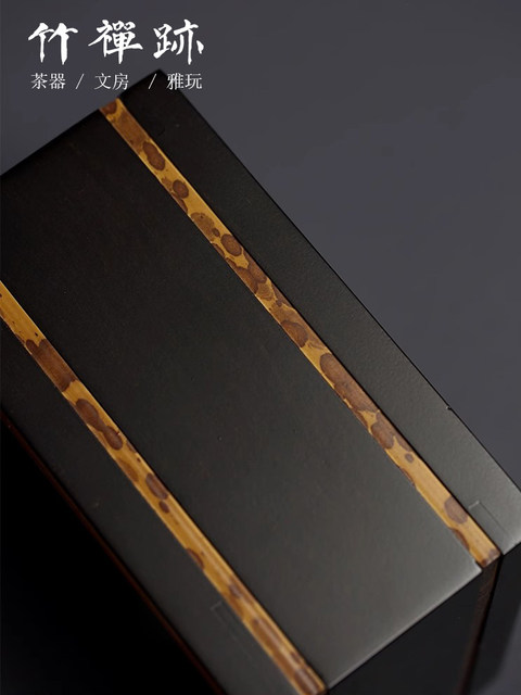 Bamboo Zen Sites Xiangfei Bamboo Resting Box Tea Culture Play Bamboo Pu ...