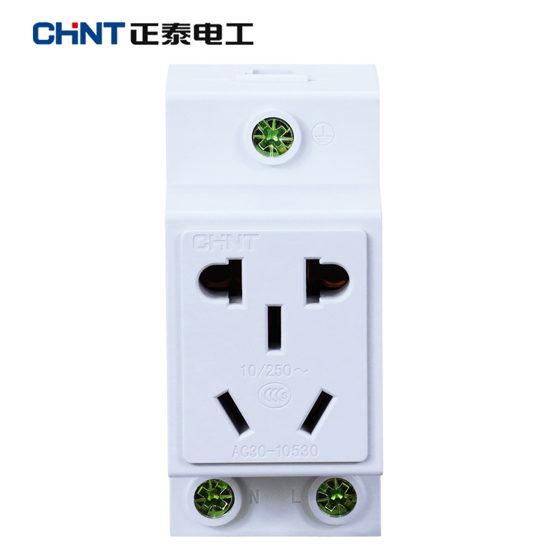 Chint socket modular rail socket box power distribution AC30-10530 two three plug 10A electric ...
