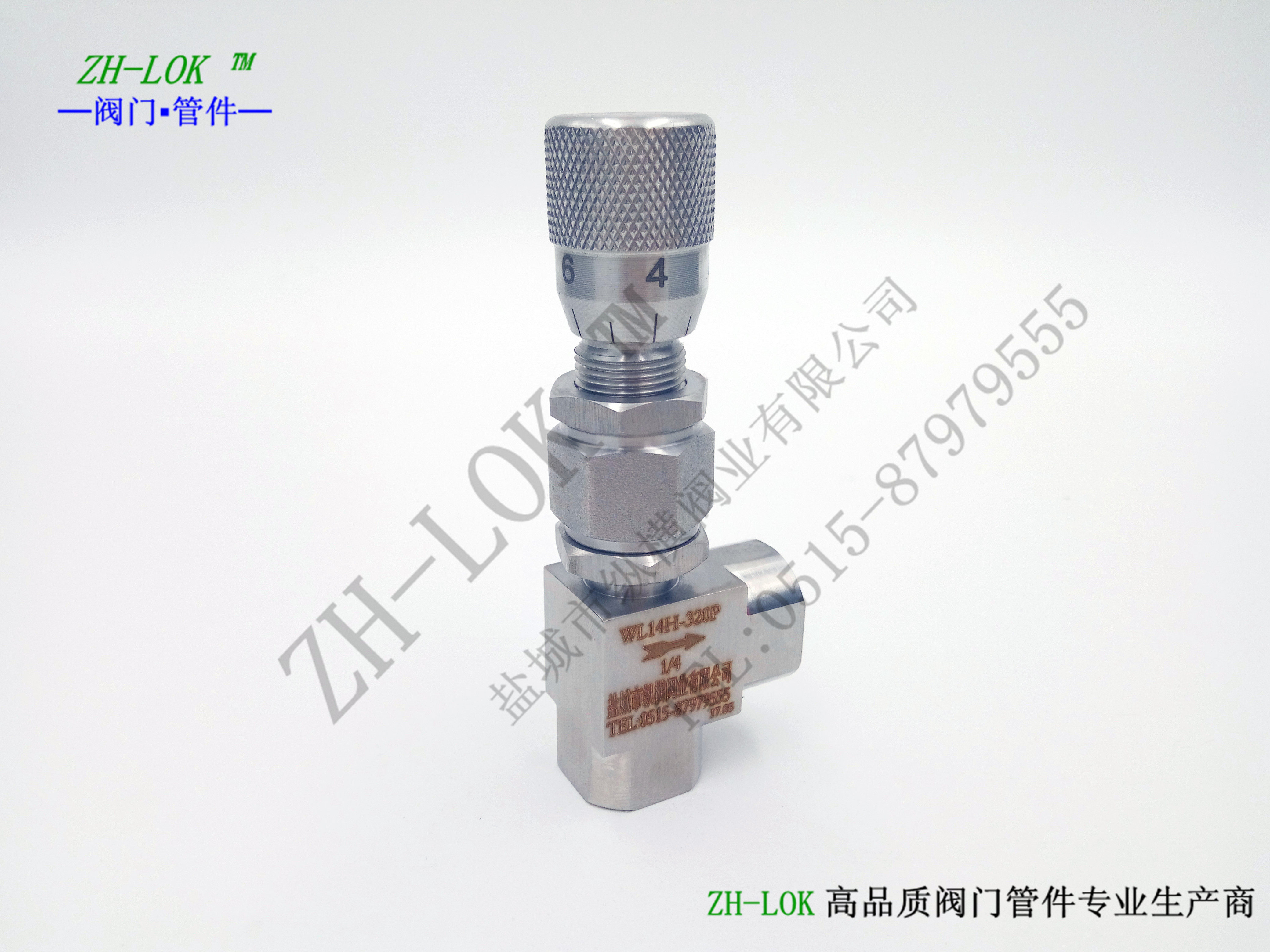 供應內螺紋微調閥 定做不鏽鋼微量調節閥 帶刻度流量調節閥發貨快