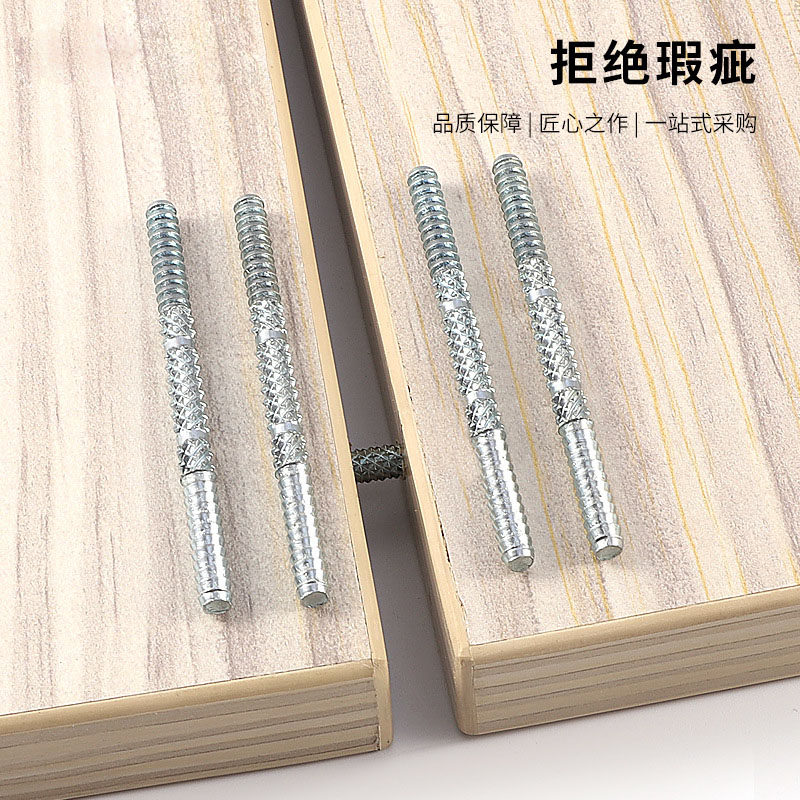 [USD 4.87] Door board hidden connector cabinet door plate invisible ...