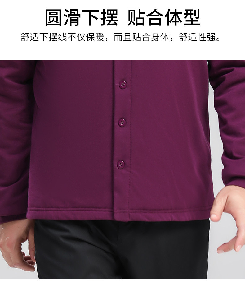 钮扣款男桑蚕丝棉袄纯色_保暖内衣_内衣睡衣_买丝绸上丝煌官网