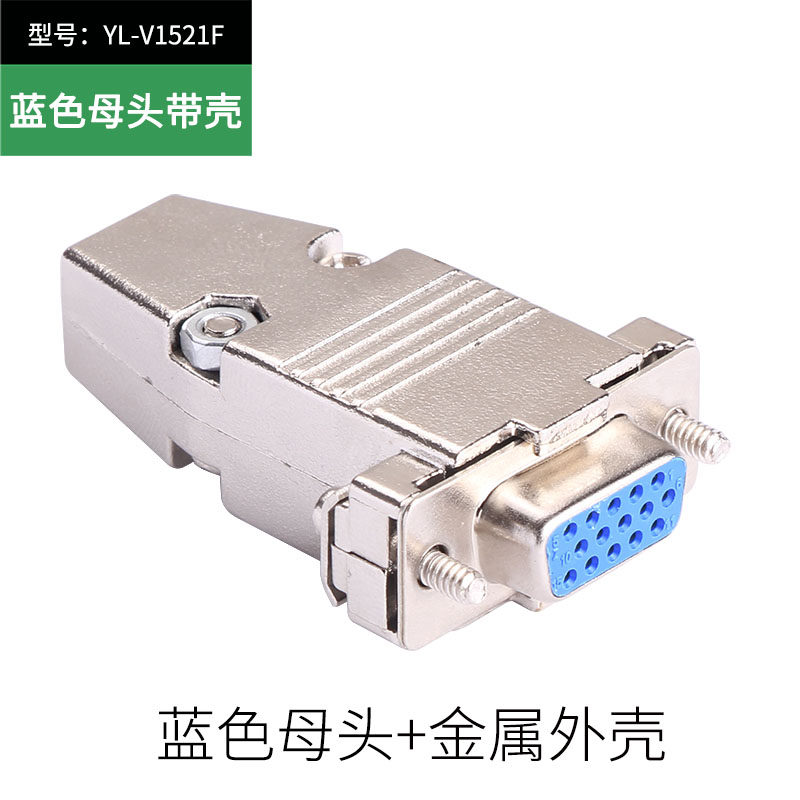 [USD 4.09] Three rows 3 rows 15-pin VGA welding head DB15VGA connector ...