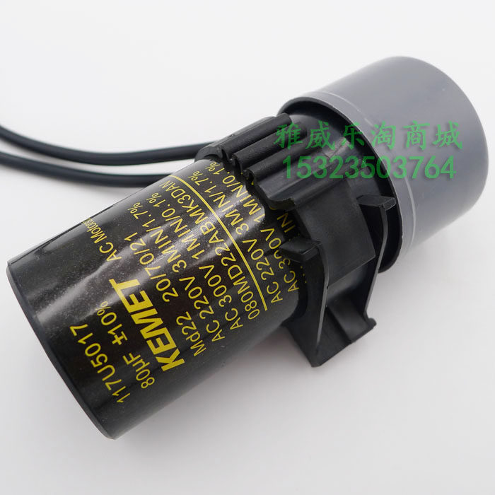 [USD 32.80] KEMET 220V 80UF 50UF 60UF 70UF Compressor AC Start ...