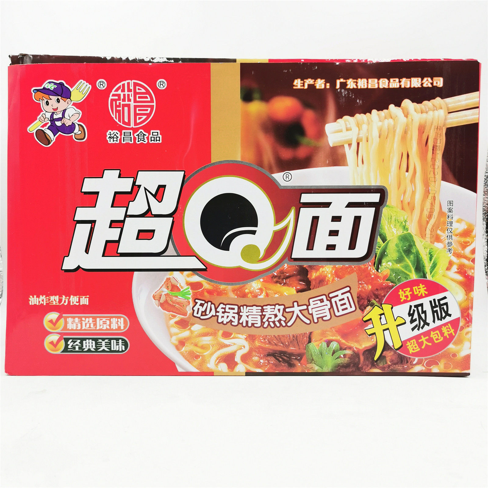 Guangdong Yuchang Super Q noodles 100g * 24 bags full box of multi ...