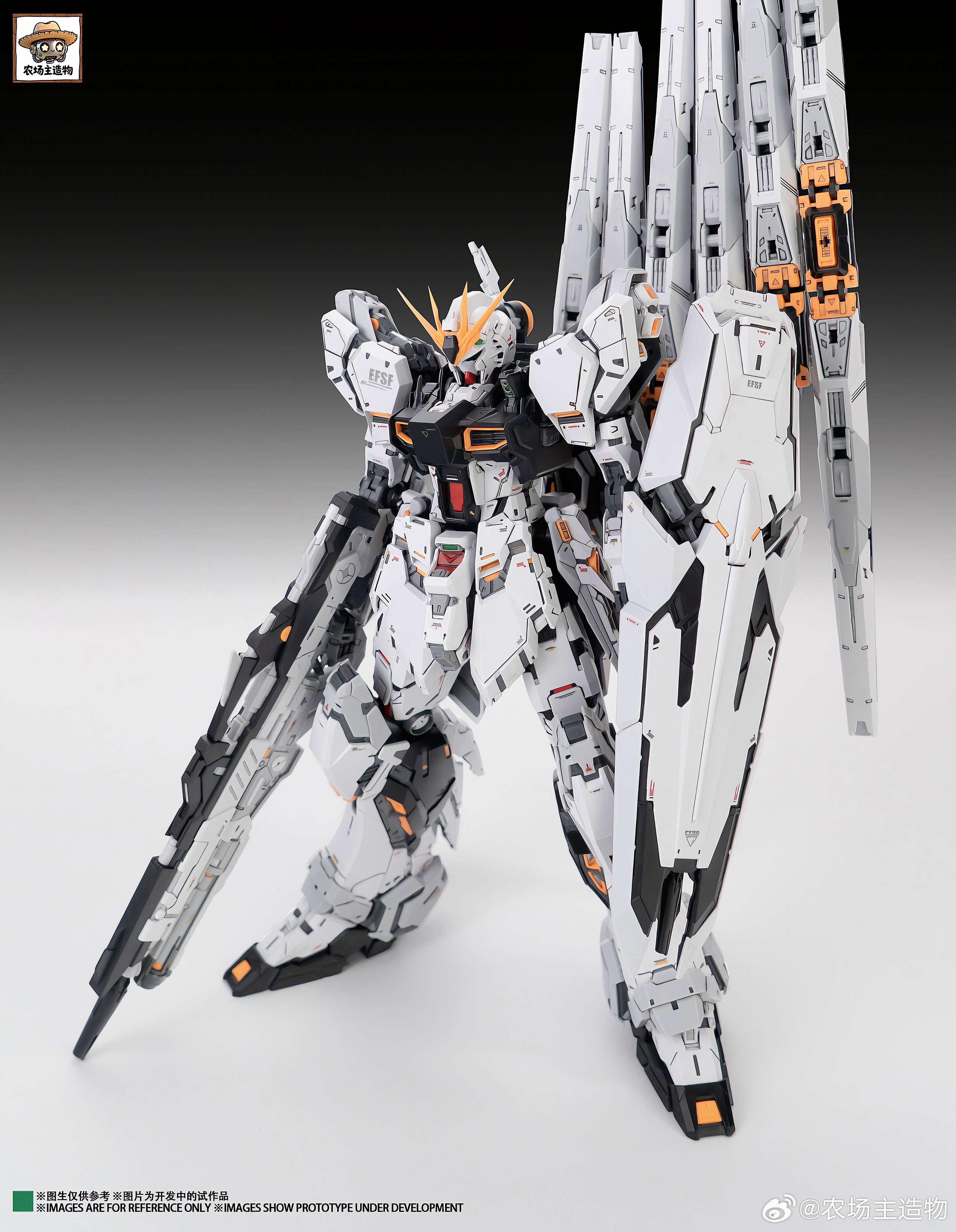 FARMER V NU GUNDAM GK DETAIL UP VER PLASTIC MODEL KIT