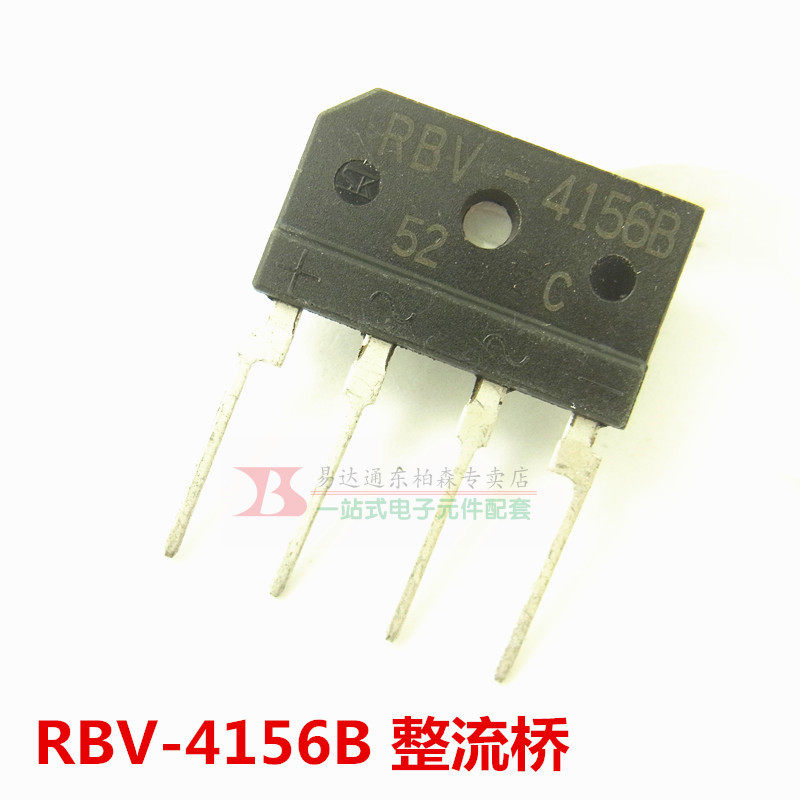 RBV-4156B Flat rectifier bridge 4A 60V in-line 4 foot bridge stack New