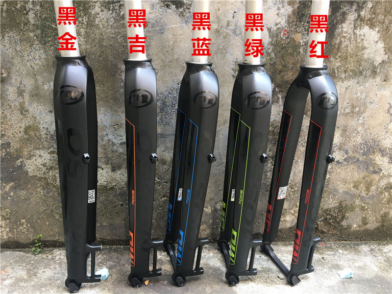 19 MOSSO ultra-light hard fork MD5 M3 M5 26 27 5 29 inch pure disc ...