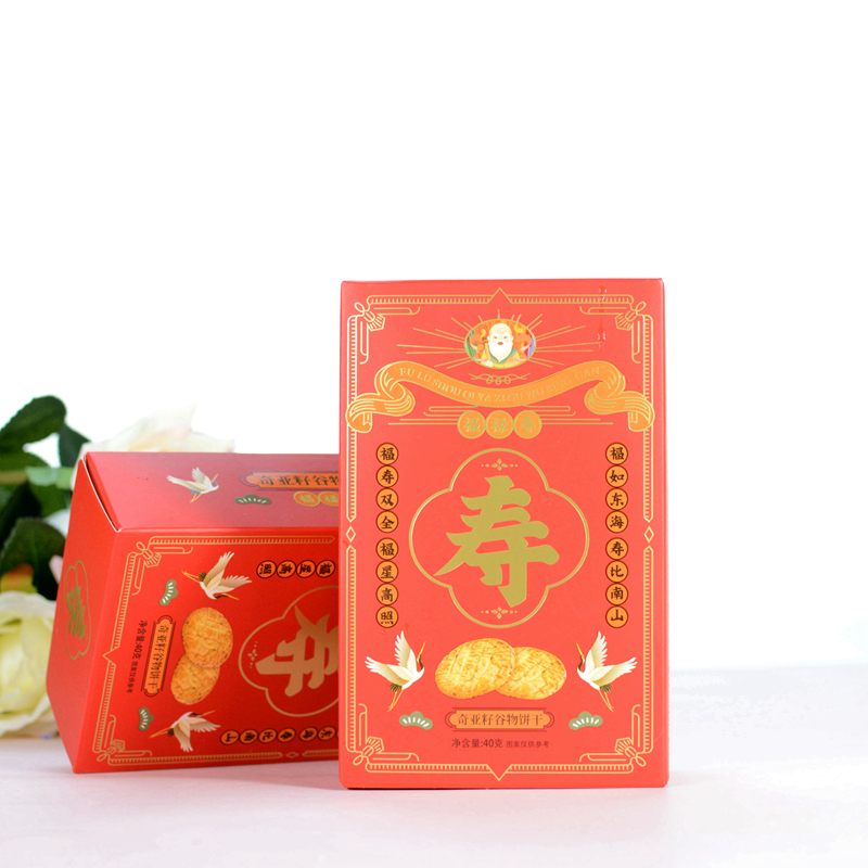 Vikoi唯口爱福禄寿奇亚籽谷物饼干生日过寿红方盒40g/6袋装-阿里巴巴