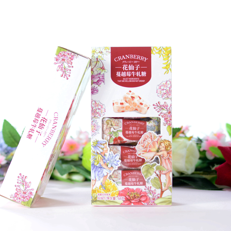 彩虹日记花仙子蔓越莓牛轧糖大长盒68g/8袋装-阿里巴巴