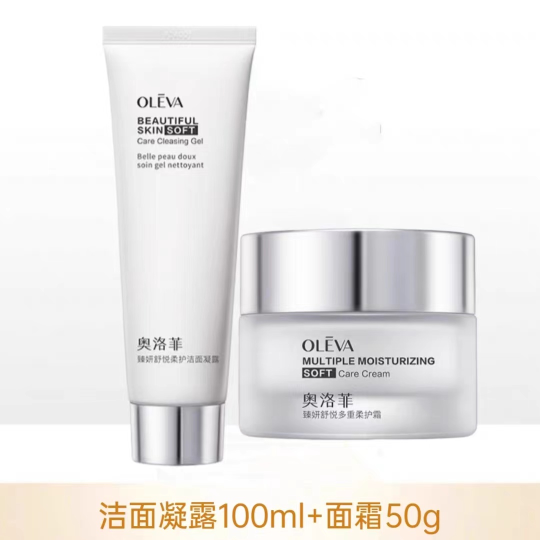 奥洛菲水乳套装值得买吗？210元的价格值不值？_护肤品_淘宝美妆网