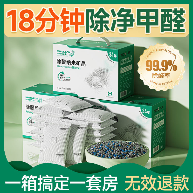 Australian imported activated carbon bags: your ultimate solution for ...