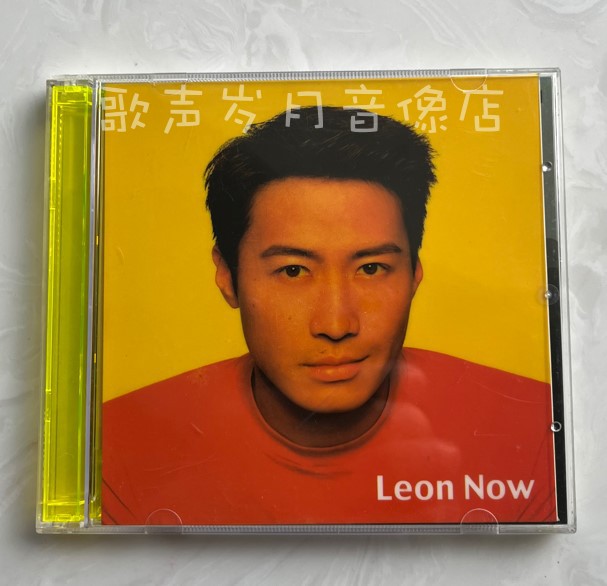 原装HK版CD+VCD 黎明LEON NOW 酸 我爱花香不爱花 SONY 99年首版-Taobao Malaysia