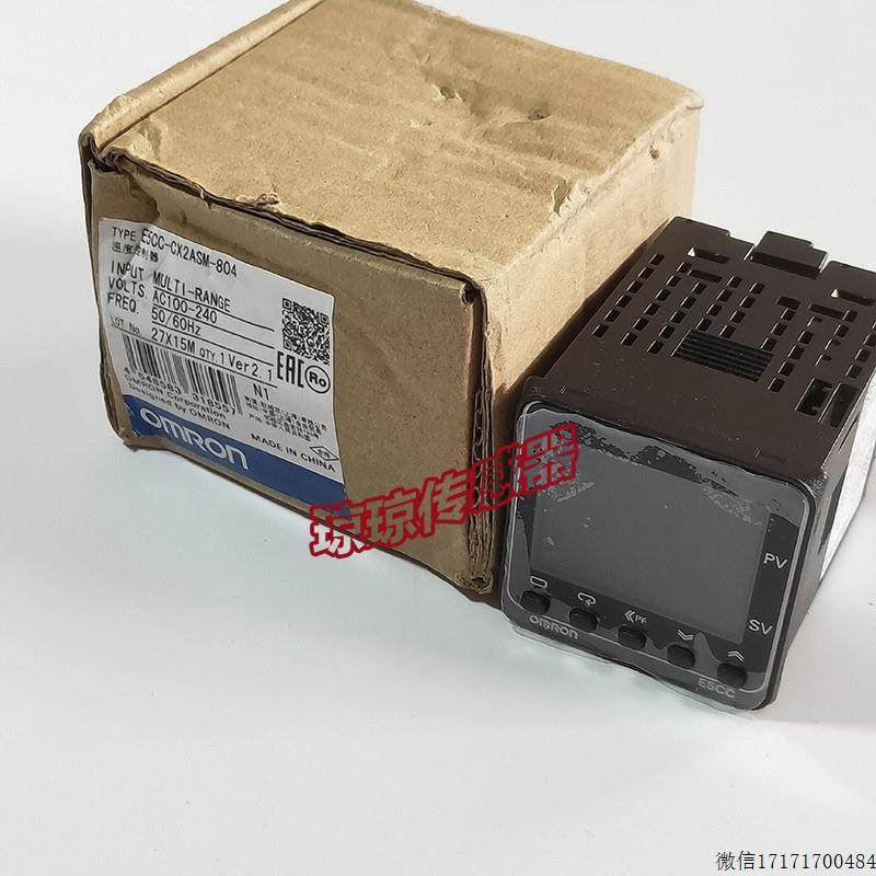 議價-E5CC-CX2ASM-004/804/000/800原裝OMRON數顯溫控器溫控儀