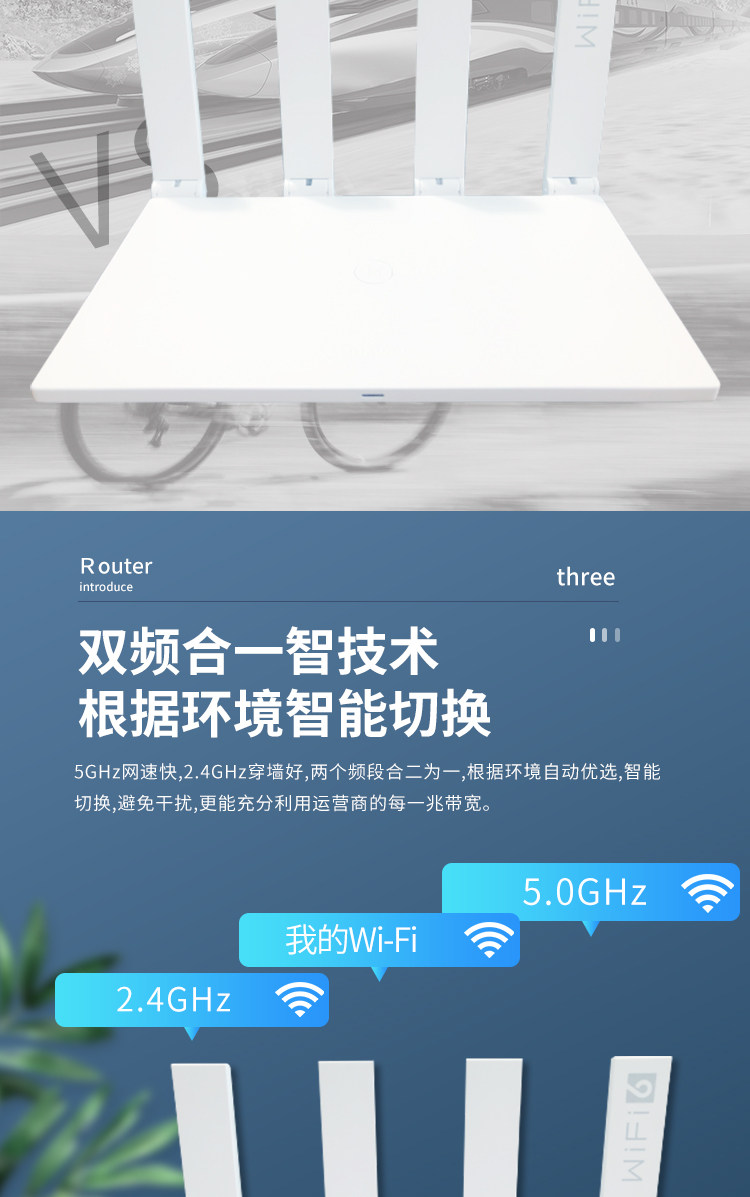 适用于华为路由AX2 Pro智能加速儿童上网保护畅享 WiFi无线路由器-阿里巴巴