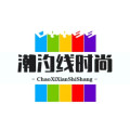 潮汐线时尚衣橱