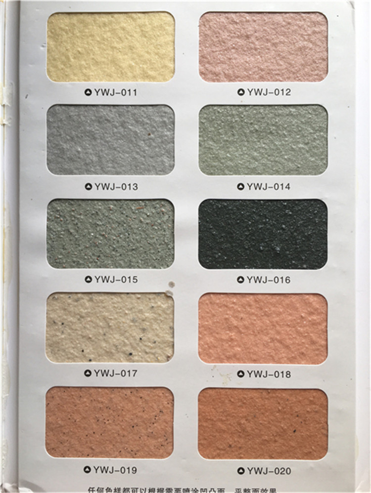 [USD 55.49] Natural Stone paint exterior wall paint 75kg Art paint ...