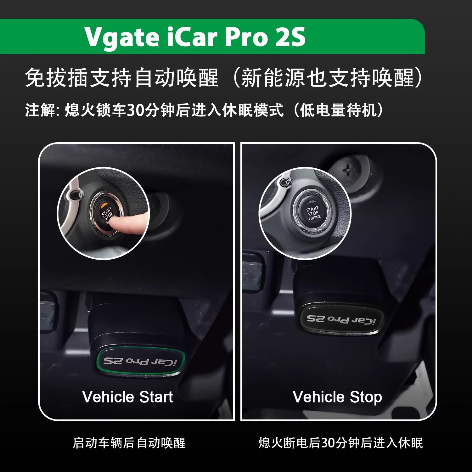 iCar Pro2S OBD2检测仪，你的汽车健康管家！-汽车检测仪-淘宝好物网