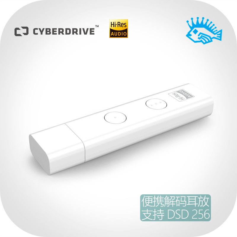 Купить Сша оригинал CYBERDRIVE портативный USB звуковая карта DSD ...