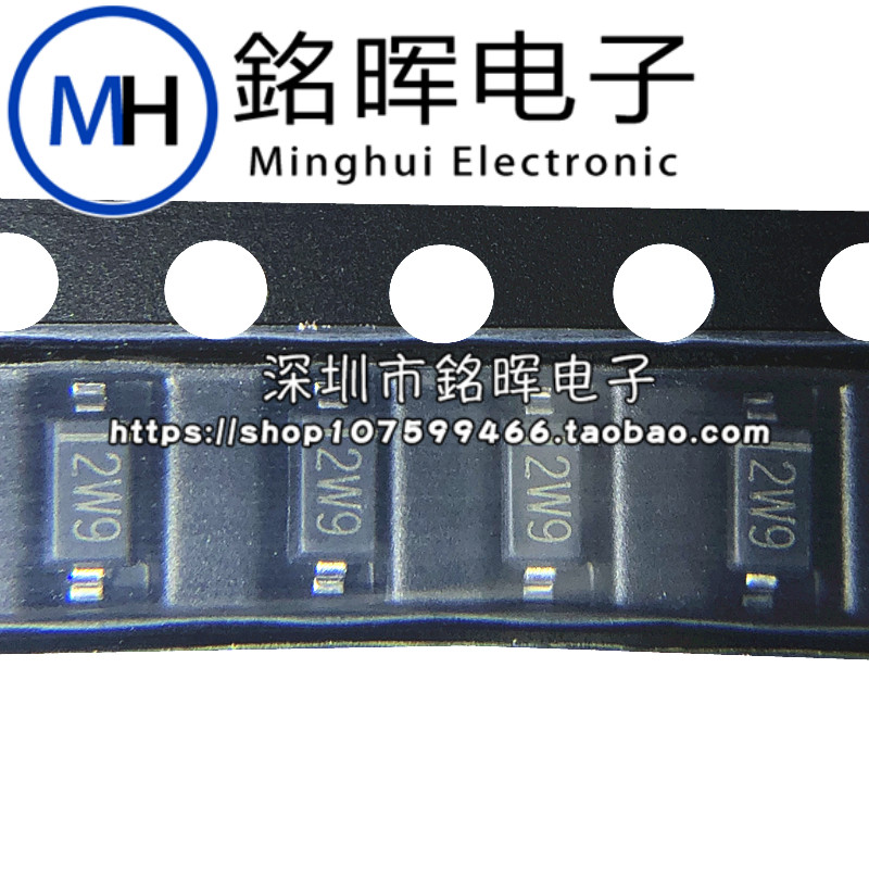 贴片稳压二极管 BZT52B5V6 丝印 2W9 SOD123 5.6V 350mW 2% 原装