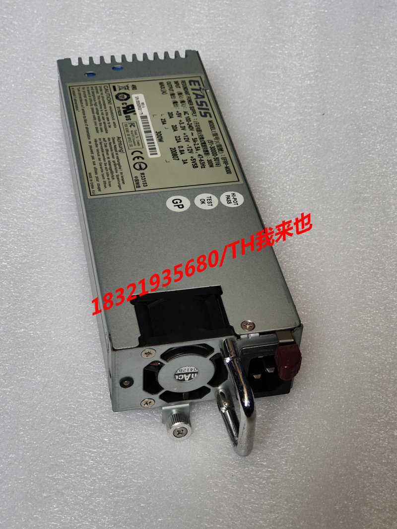 ETASIS 亿泰兴 网络设备 服务器电源 300W EFRP-M300 现货