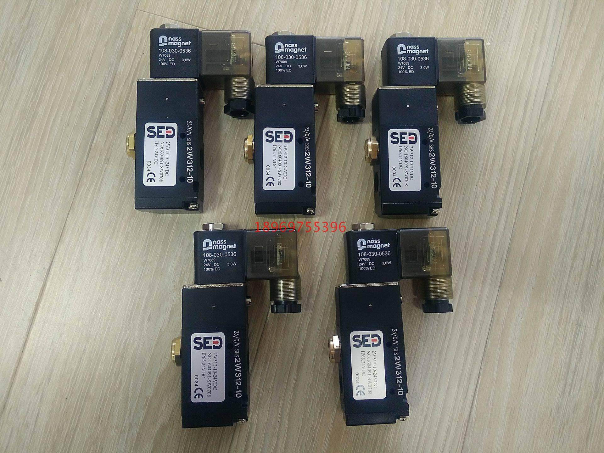 SED Solenoid valve 2W511-10 2W312-10 2W311-10