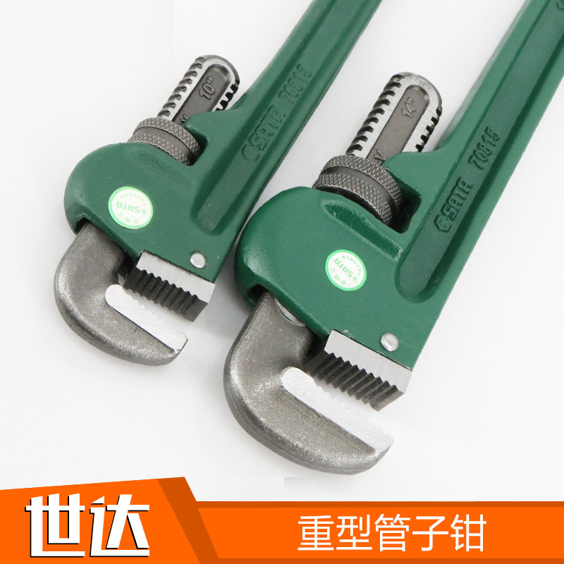 SATA世达工具管子钳，选哪个更合适？🔧深度解析与推荐-管子钳-淘宝好物网
