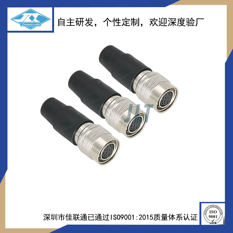 JLT-RBZP11 日本广濑hr10a-10p-10p-12p 10芯12S推拉自锁连接器-Taobao