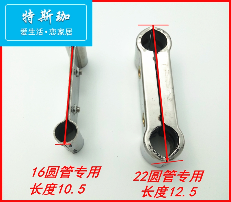 Купить Направляющие для дверей Подключение удлиненные двери из ...