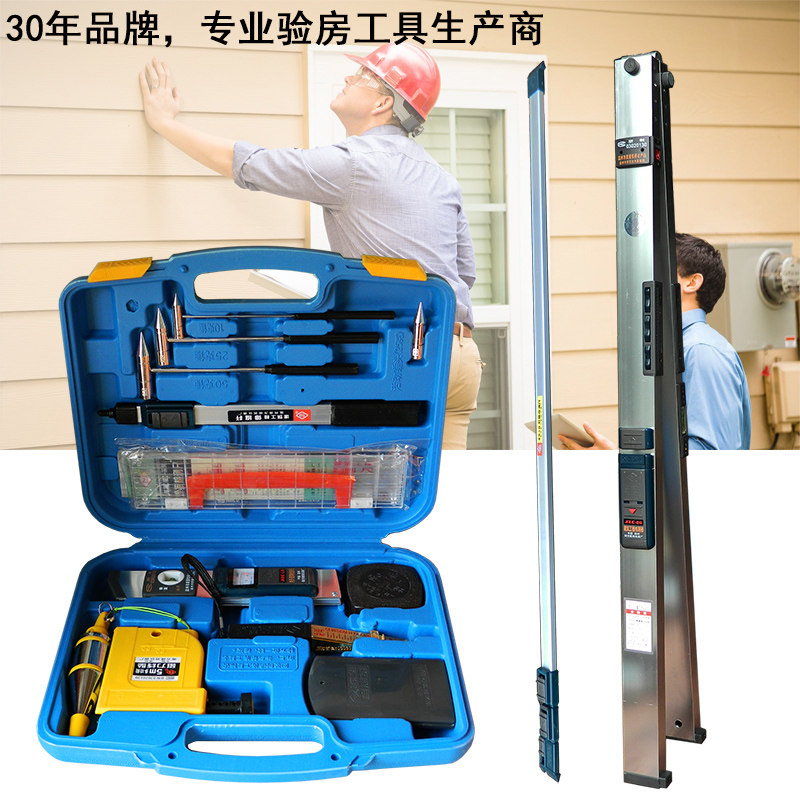 By foot 2 meters construction inspection ruler vertical horizontal ...