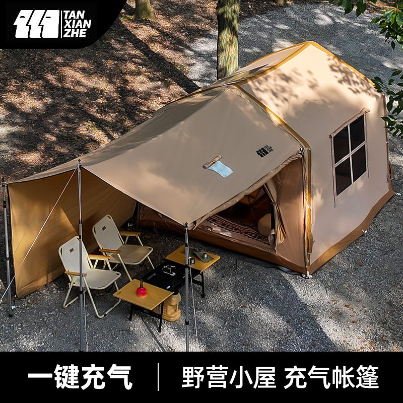 Explorer fully automatic inflatable tent 2025: one-click camping, the ...