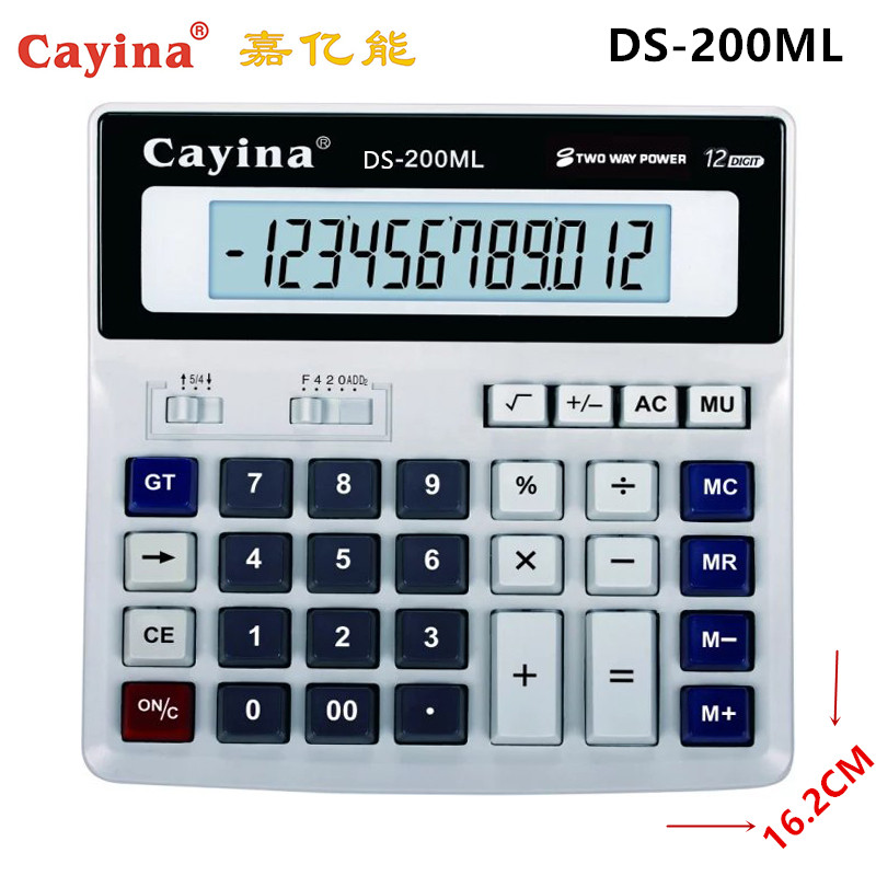 Cayina嘉亿能DS-200ML计算器，办公商务新宠儿？深度评测与解析-计算器-淘宝好物网