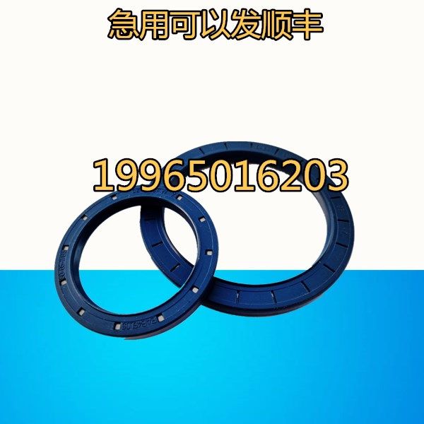TSS-S BAX2 004 1 62*90*12 oil seal