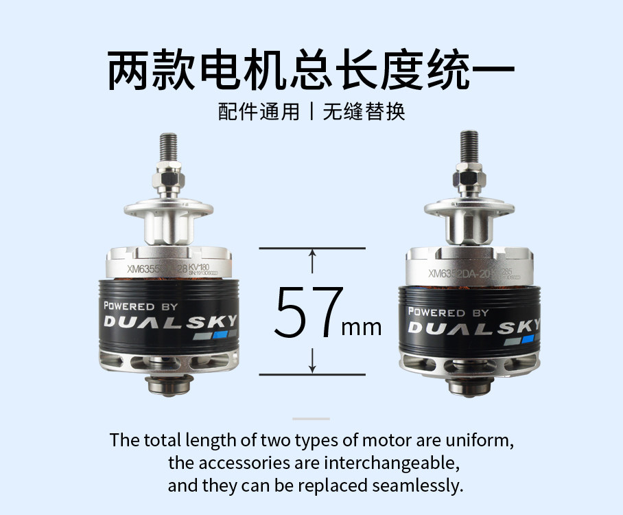 DUALSKY 6355DA Version4 F3A Burshless Motor 280/245/205/180kv,Motors