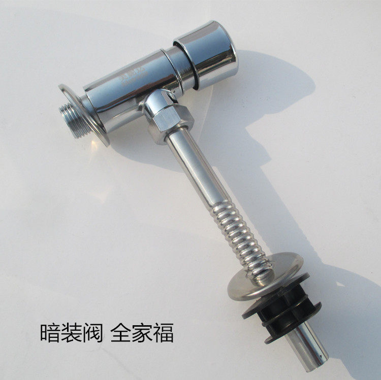 [USD 8.94] Urinal Accessories Dressing Room Male Hanging Toilet Potty ...