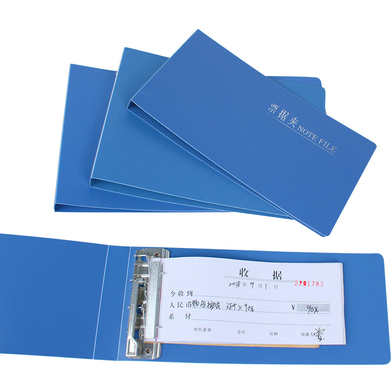[USD 4.46] 5 Express Order Folders Folder Ticket Folder VAT Invoice ...