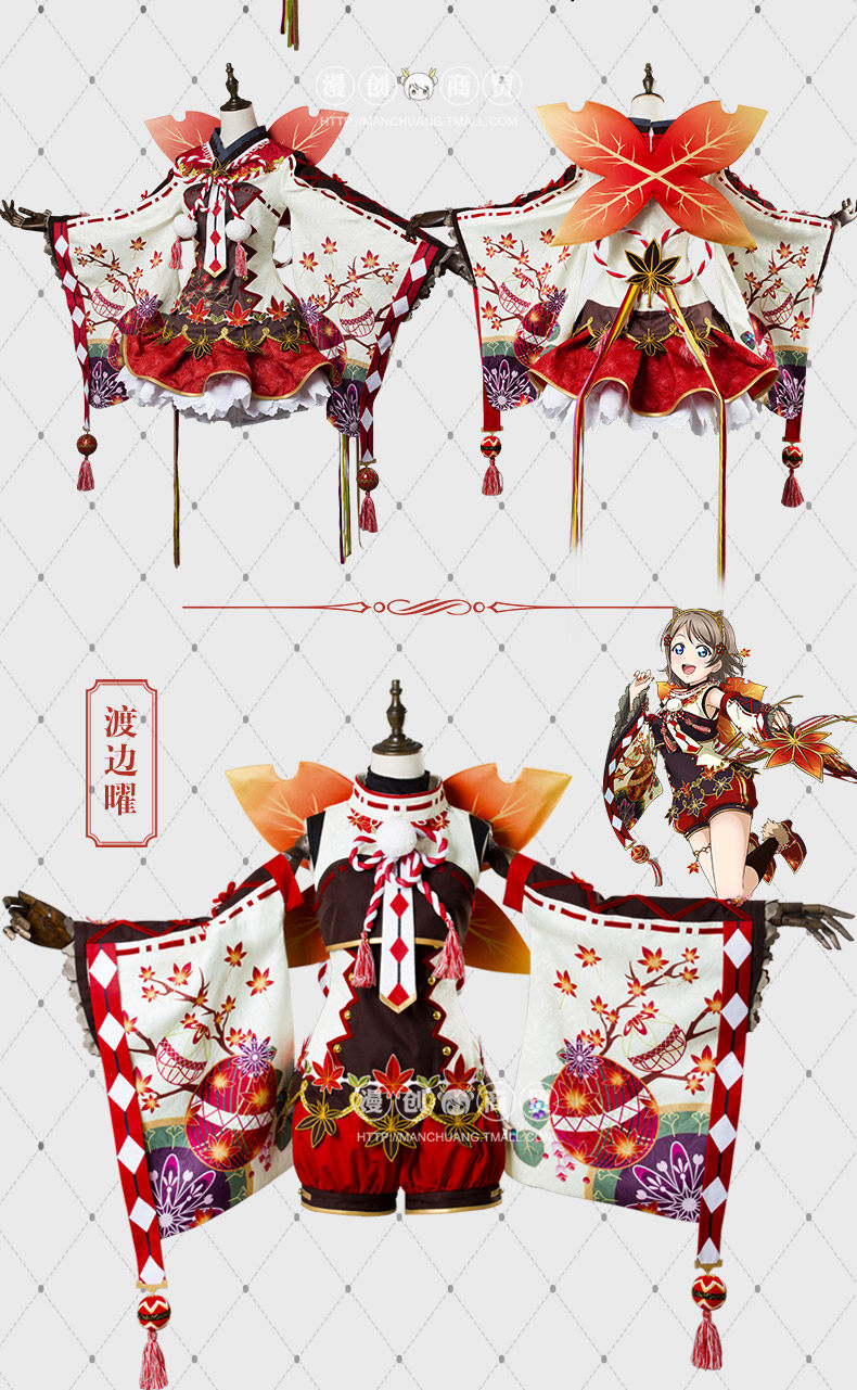 Blood Blockade Battlefront Femto Cosplay costumes #349960 | Bhiner