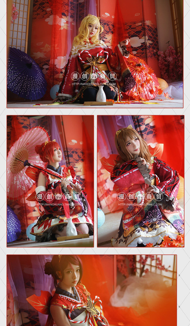 Blood Blockade Battlefront Femto Cosplay costumes #349960 | Bhiner