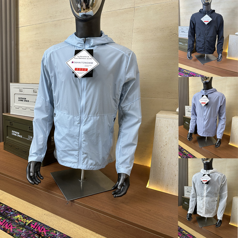 Embrace the summer heat! lightweight, breathable, and quick-drying ice ...