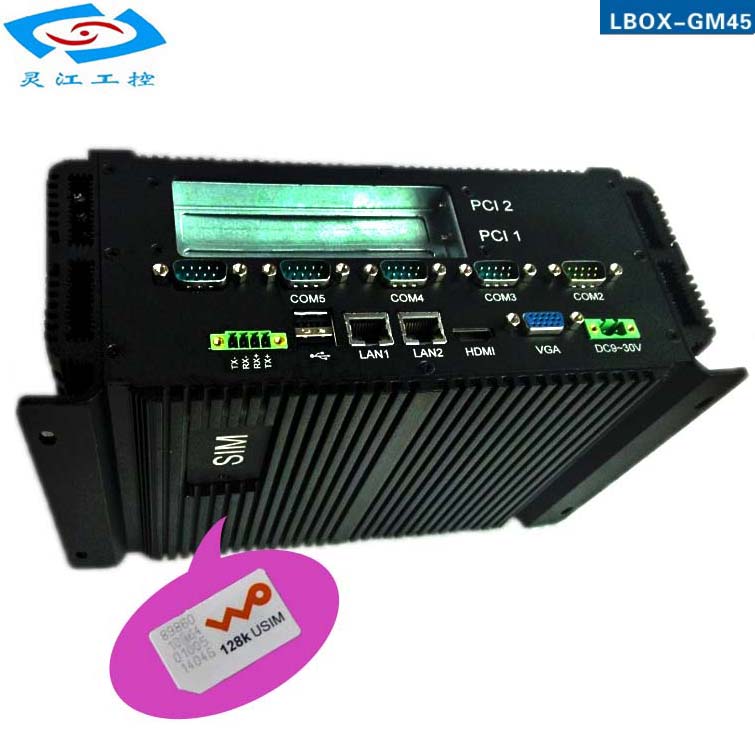 灵江LBOX-GM45工控机-无风扇工控机 嵌入式 PCI扩展-